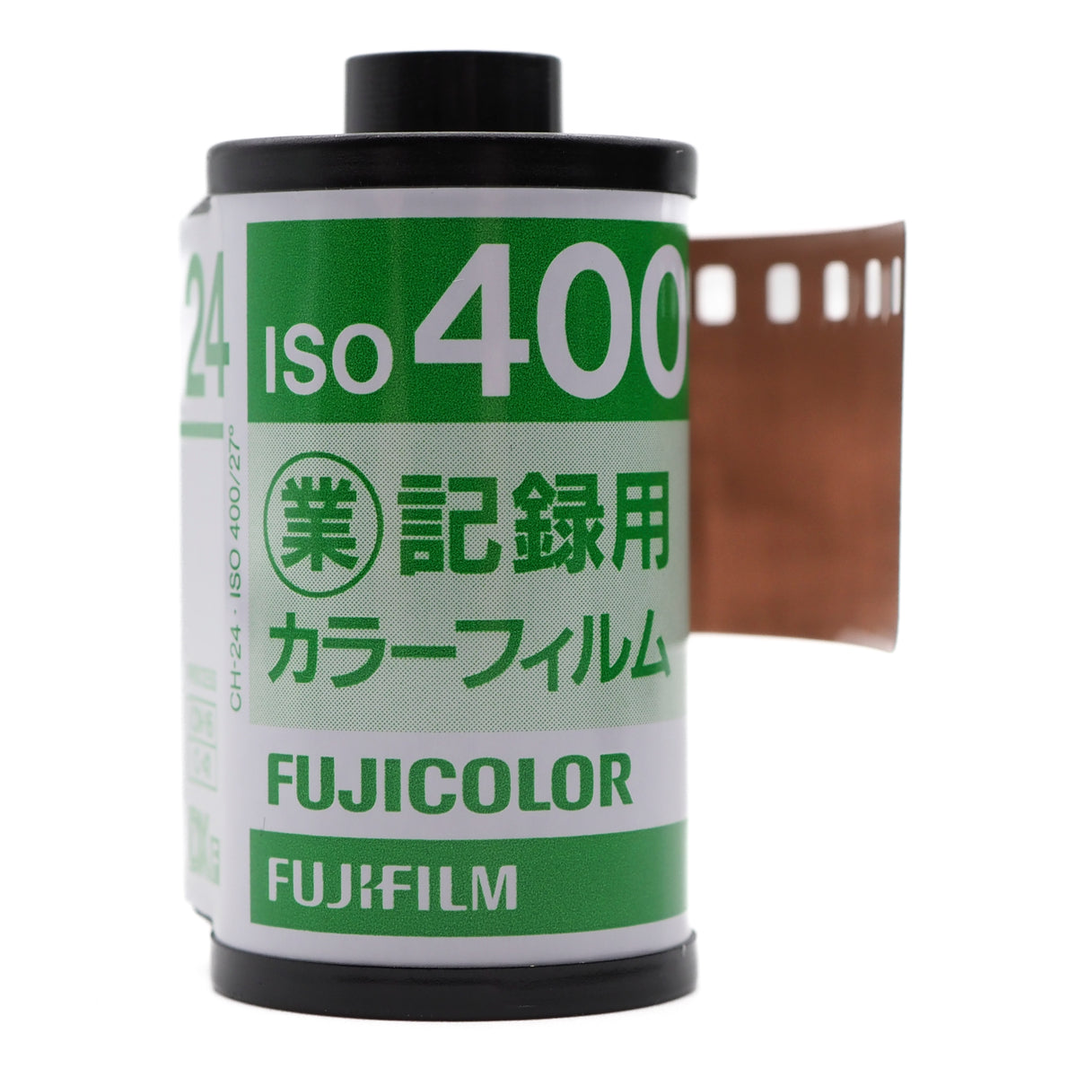 Fujifilm Industrial 400 Colour Negative Film (35mm) Expired – hakonelog®